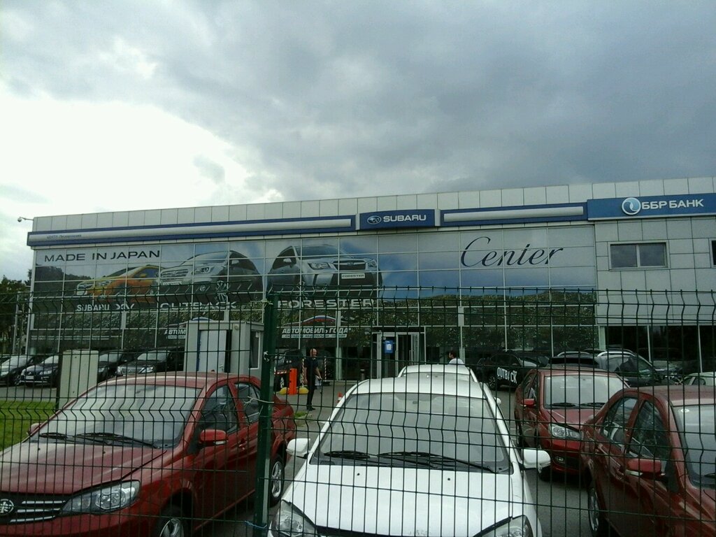 Banka Baltiysky Bank Razvitiya, Saint‑Petersburg, foto