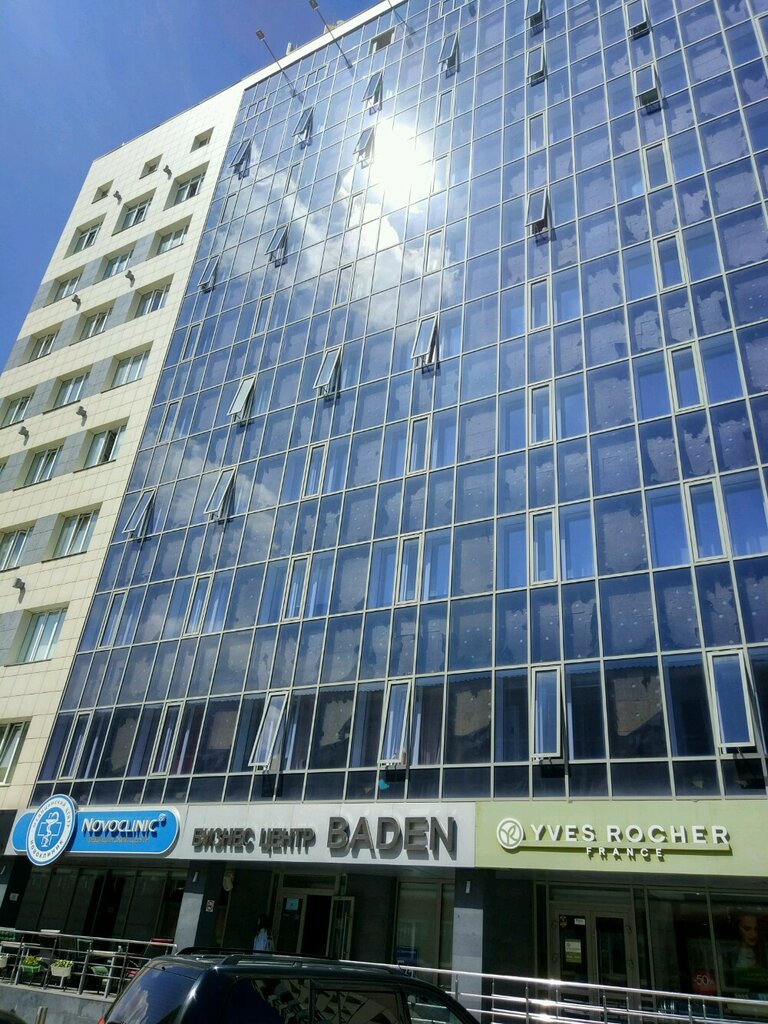 i̇nşaat firmaları Tekhnologiya, Novosibirsk, foto