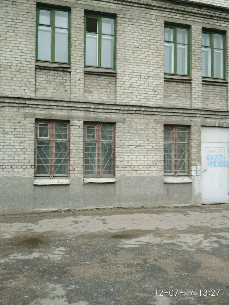 Endüstriyel buzdolapları Somaks, Saint‑Petersburg, foto