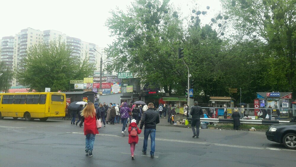 Market Magazin chaya i kofe, Kiev, foto