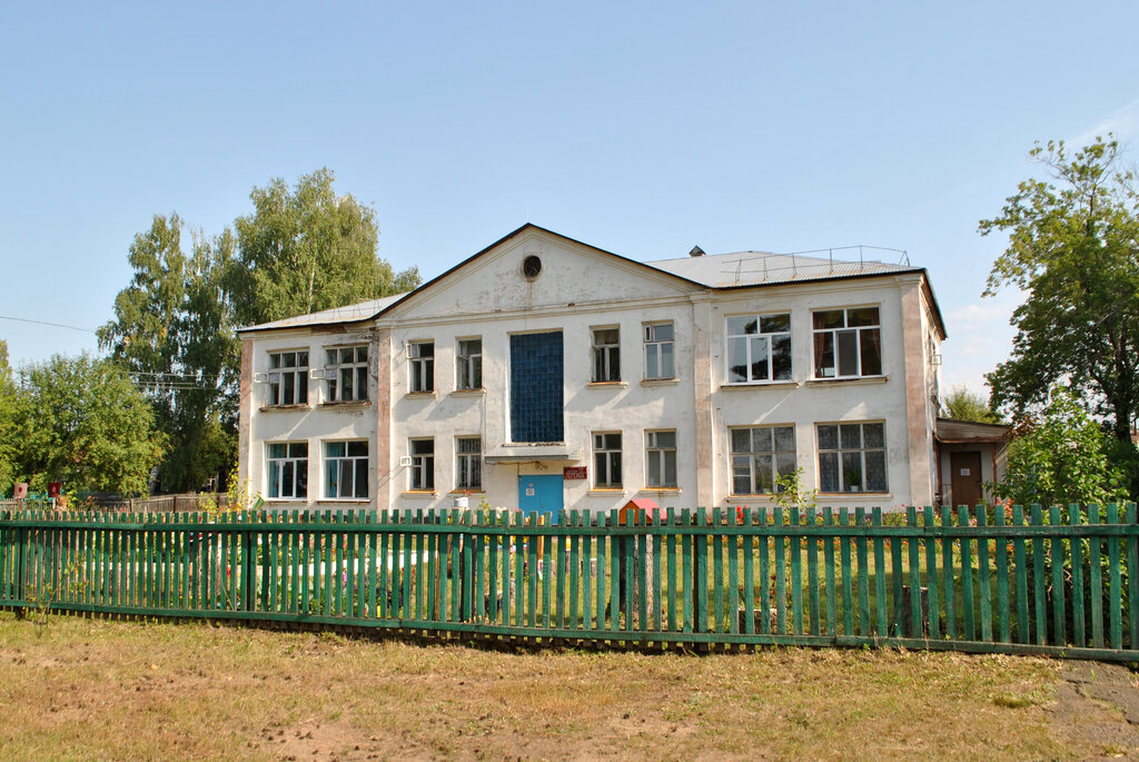 Anaokulları Детский сад Теремок, Udmurtiya, foto