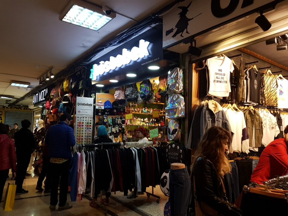 Gıda üreticileri Uğurlu Kuruyemiş Ve Tekel, İstanbul, foto