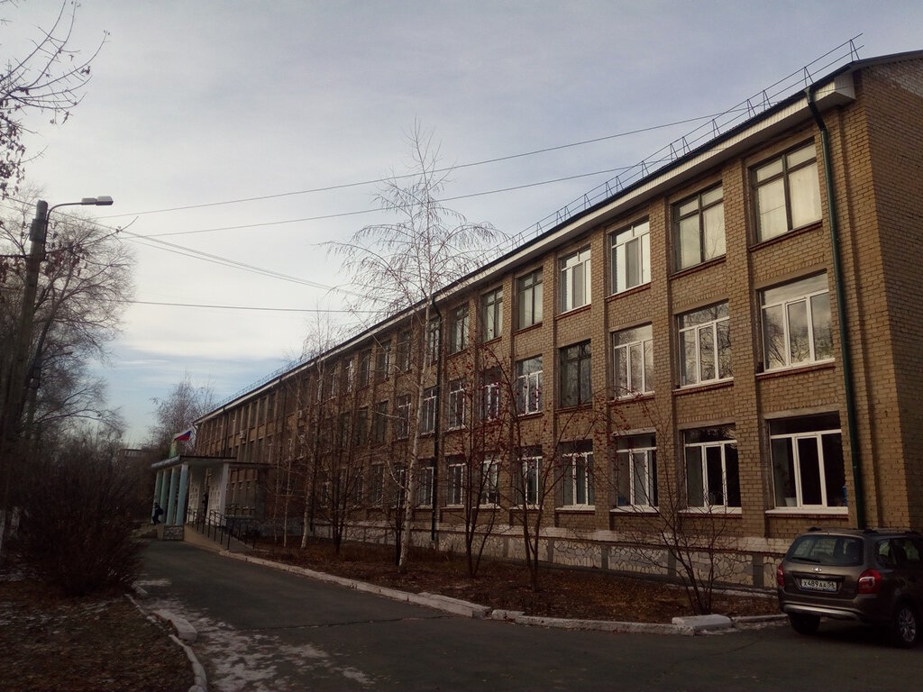 Ortaokul Shkola № 50 im. V.P. Polyanichko, Orsk, foto