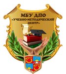 Mbu Dpo Uchebno-metodichesky tsentr gorodskogo okruga Balashikha (ulitsa Tvardovskogo No:19), eğitim merkezleri  Balaşiha'dan