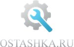 Ostashka.ru (Izumrudny bulvar No:5к1, KP Varezhki-3), otomobil yedek parçaları  Moskova ve Moskovskaya oblastından