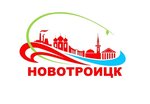Administratsiya gorodskaya (Sovetskaya ulitsa No:80), belediyeler, devlet daireleri  Novotroitsk'ten