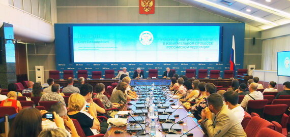 Yurtlar Obshchezhitiye Rossiyskoy akademii menedzhmenta i agrobiznesa, Moskova, foto