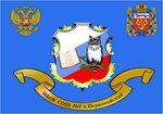 Shkola № 2 obshcheobrazovatelnaya srednyaya (ulitsa Voronova No:14, posyolok Pervomayskiy), ortaokul  Orenburgskaya oblastından