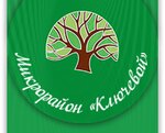 Kluchevoy (Novosibirsk, Kirova Street), konut blokları  Novosibirsk'ten