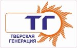 Tverskaya generatsiya (Peterburgskoe Highway No:2), merkezi ısıtma sistemleri  Tver'den