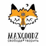 Maxgoodz (Partiyny Lane No:1к10), kırtasiyeler  Moskova'dan