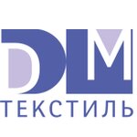 Tekstil (prospekt Lenina No:29), ev tekstili toptancıları  Donetsk'ten