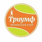 Triumph (Moskovskoye Highway No:22-24, posyolok Tyarlevo), tenis kulüpleri ve kortları  Saint‑Petersburg'dan