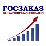 Konsaltingovaya kompaniya Goszakaz (Serysheva Street No:31, Khabarovsk), danışmanlık hizmetleri  Habarovsk'tan