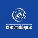 SoyuzStroyServis (Sverdlovsk Region, munitsipalnoye obrazovaniye Yekaterinburg, posyolok Sovkhozny), hadde metal üretim ve satışı  Yekaterinburg'dan