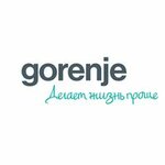 Gorenje (Vzlyotnaya Street No:26Г), beyaz eşya mağazaları  Krasnoyarsk'tan