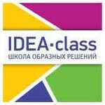 Idea-class (Leninskiy Avenue No:151), meslek kursları  Saint‑Petersburg'dan
