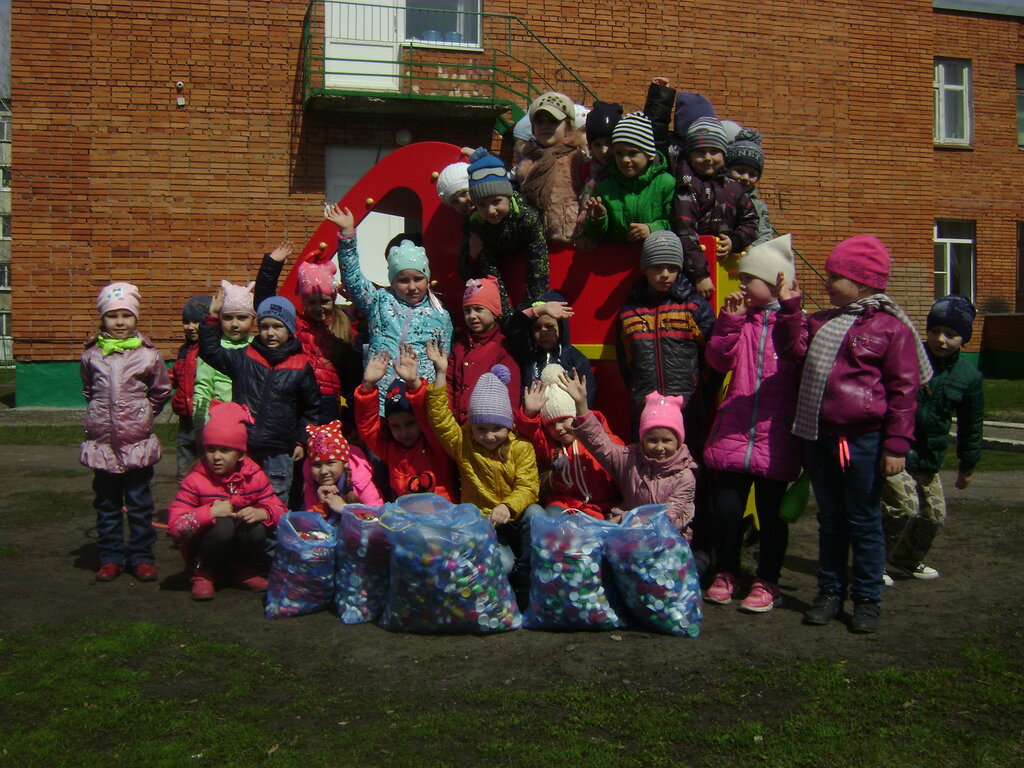 Anaokulları Detsky sad № 124, Penza, foto