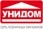 Унидом-Спб (Sofiyskaya Street No:72), züccaciye mağazaları  Saint‑Petersburg'dan