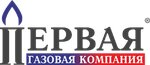 Pervaya gazovaya kompaniya (Saratov Region, munitsipalnoye obrazovaniye Engels, rabochiy posyolok Privolzhskiy, ulitsa Myasokombinat), kazan ve kazan ekipmanları  Saratovskaya oblastından