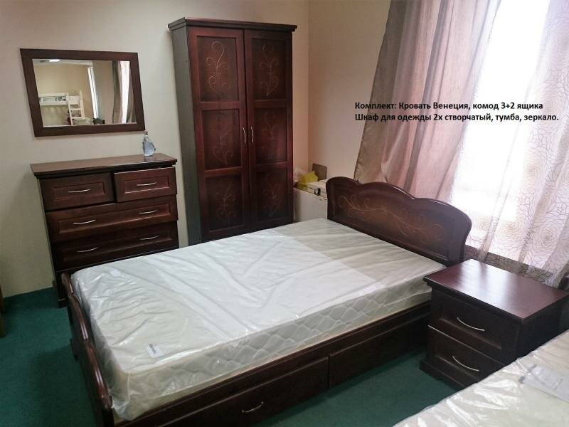 Mobilya mağazaları Internet-magazin Matrasy i krovati, Yegoryevsk, foto