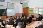 МКОУ ООШ № 14 (Shkolnaya ulitsa No:17, Akhtyrskiy Urban Type Settlement), ortaokul  Krasnodarski krayından