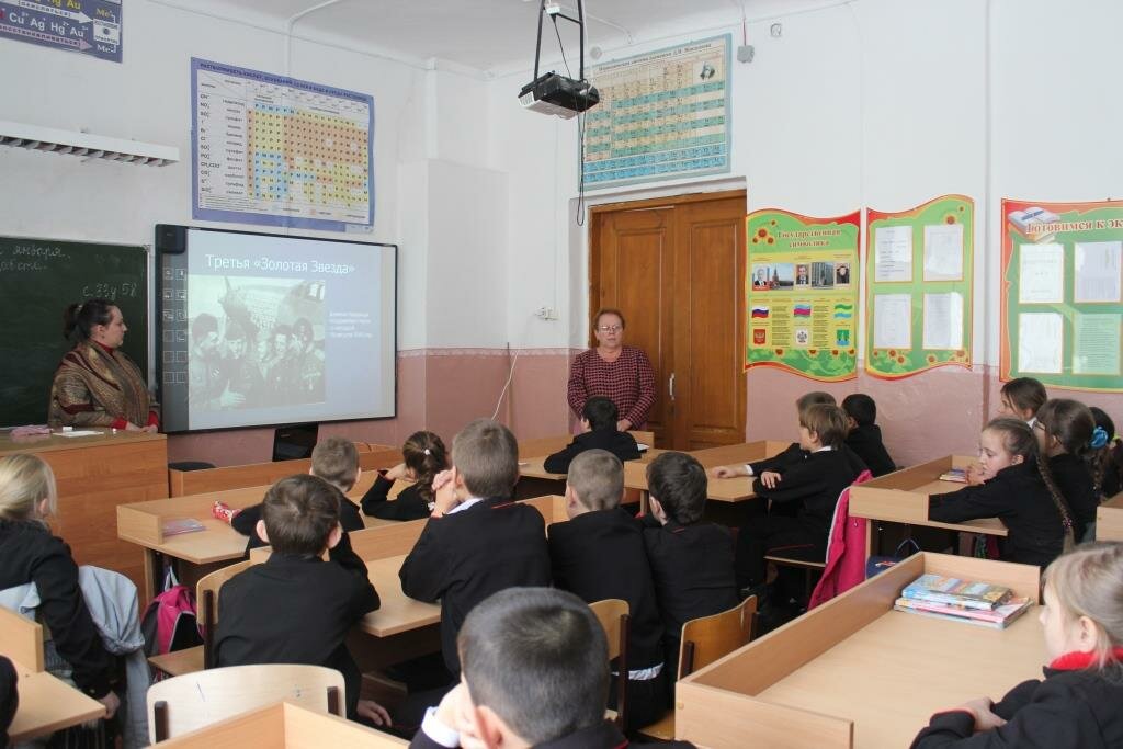 Ortaokul МКОУ ООШ № 14, Krasnodarski krayı, foto