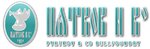 Proizvodstvennaya firma Pyatkov i K (Revolyutsionnaya ulitsa No:49А), dökümcüler  Kamensk‑Uralski'den