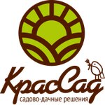 KrasSad (Norilskaya ulitsa No:9с14), sera ekipmanları  Krasnoyarsk'tan