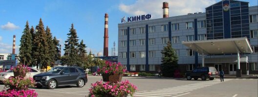 Arşivler Arkhivny otdel Administratsiya Kirishskogo Munitsipalnogo rayona, Kirishi, foto