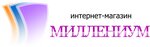 Magazin Millenium (ulitsa 2-y Mikrorayon No:5, 2-y mikrorayon, Bor), kırtasiyeler  Bor'dan