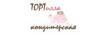 Konditerskaya Tortilla (Kedrovaya Street No:37, Sosnovoye Gardening Partnership), özel pasta siparişi  Krasnodarski krayından