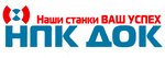 Zavod Dok (Transportnaya ulitsa No:31), sanayi ekipmanları firmaları  Klin'den