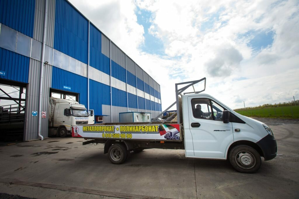 Yapı mağazası Magazin Stroymaterialy, Rostov‑na‑Donu, foto