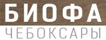 Kolor-Studiya Wood (Skladskoy Drive No:4к2), boya ve cila malzemeleri üretim ve satış yerleri  Cheboksary'den