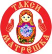 Taksi Matryoshka (Zapadnaya ulitsa No:13), taksi  Odintsovo'dan