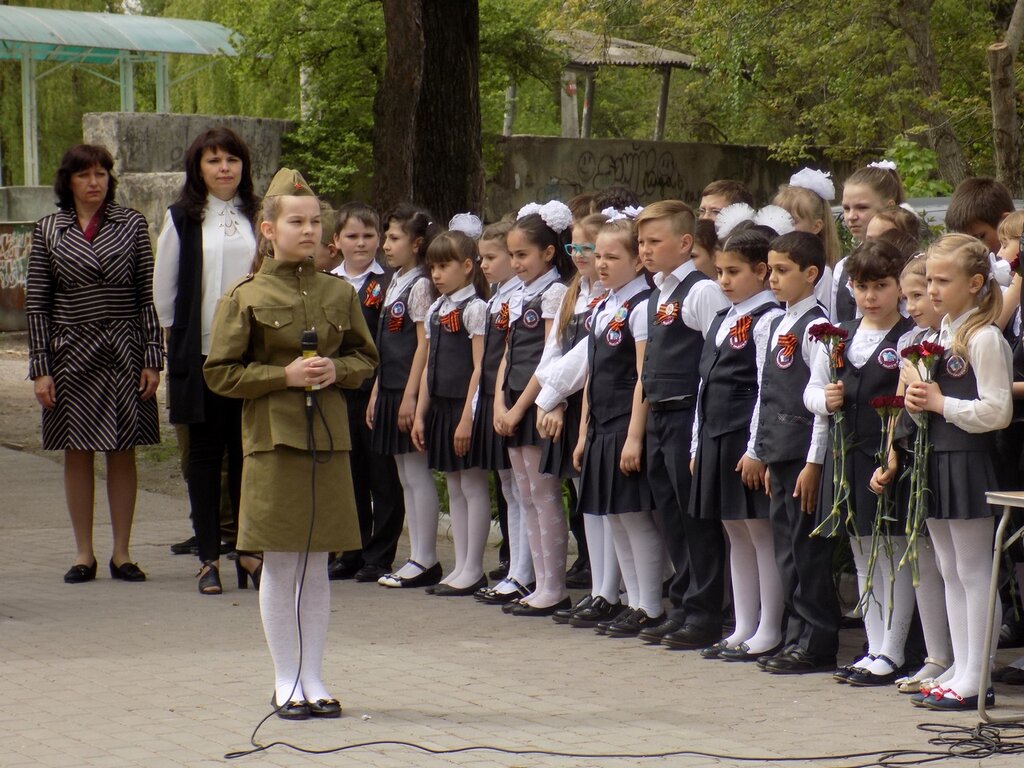 Lise Litsey № 20, Mbou, Stavropolski krayı, foto