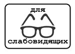 Gbdou detskij sad № 1 kombinirovannogo vida Moskovskogo rajona Sankt-Peterburga (Pulkovskoe Highway No:91к2), anaokulları  Saint‑Petersburg'dan