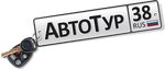 AvtoTur 38 (Shiryamova Street No:2), oto kiralama  Irkutsk'tan