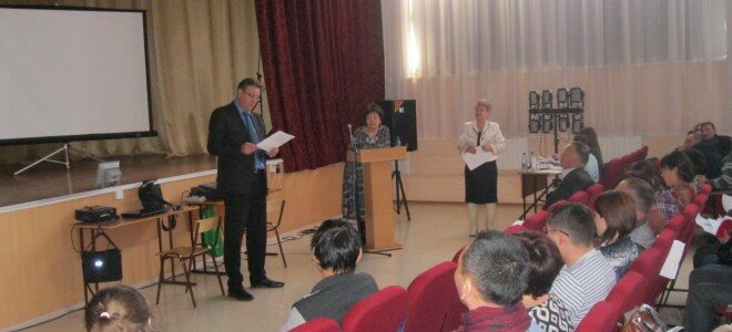 Üniversiteler Zabaykalsky agrarny institut, Çita, foto