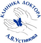 Klinika Doktora A. V. Ustinova (Dobrolubova Avenue No:7/2), özel muayenehaneler  Saint‑Petersburg'dan