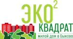 ZhK Eko Kvadrat (ulitsa Shchorsa No:4А, rabochiy posyolok Bykovo), konut blokları  Moskova ve Moskovskaya oblastından