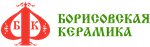 Borisovskaya keramika (Respublikanskaya ulitsa No:60, rabochiy posyolok Borisovka), sanayi kuruluşu  Belgorodskaya oblastından