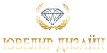 Ювелир-дизайн (Dzerzhinsky Street No:42), kuyumcular  Krasnodar'dan