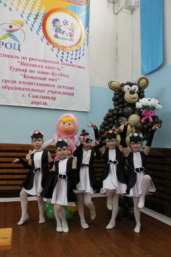 Anaokulları Detsky sad № 66 obshcherazvivayushchego vida g. Syktyvkara Madou, Syktivkar, foto