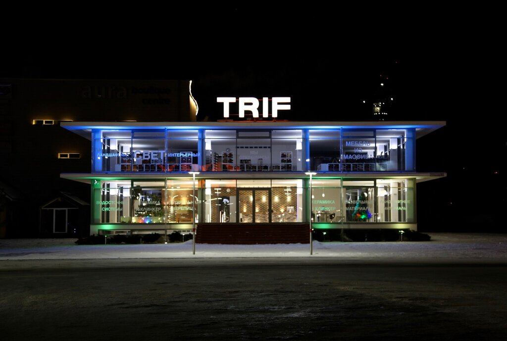 Aydınlatma teknolojileri Trif, Saint‑Petersburg, foto