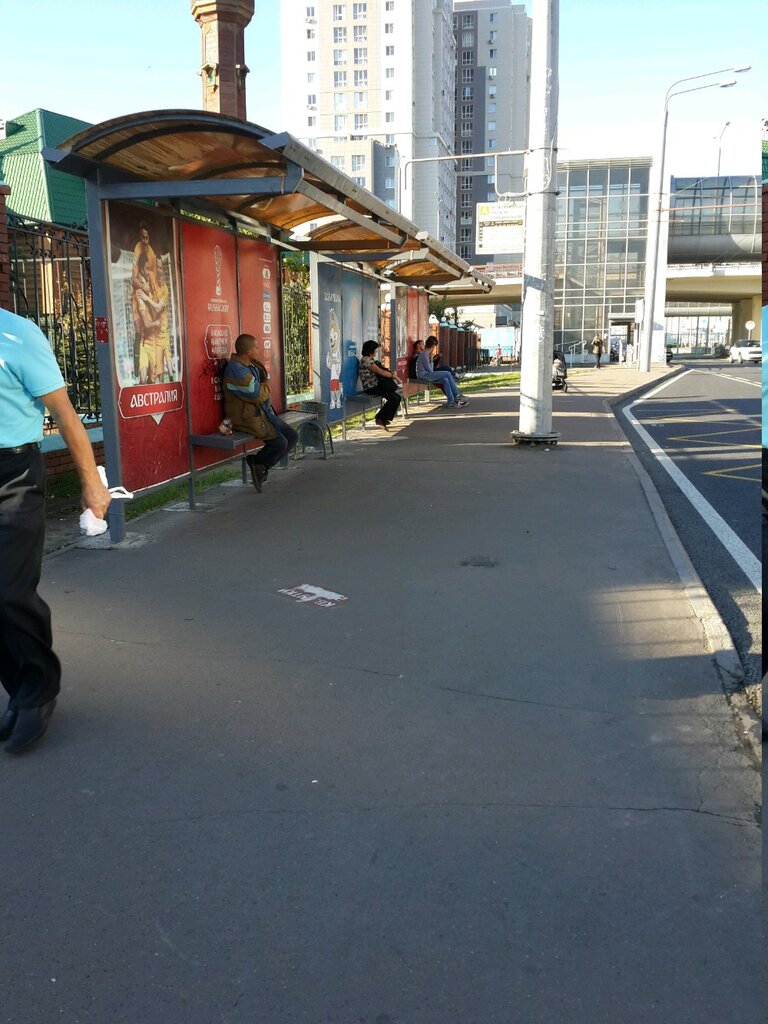 Toplu taşıma durağı Чистопольская улица, Kazan, foto