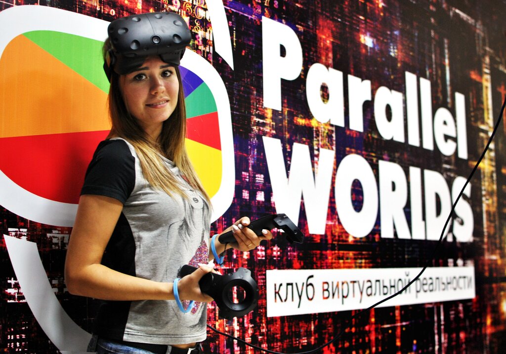 Oyun salonları Parallel Worlds, Samara, foto