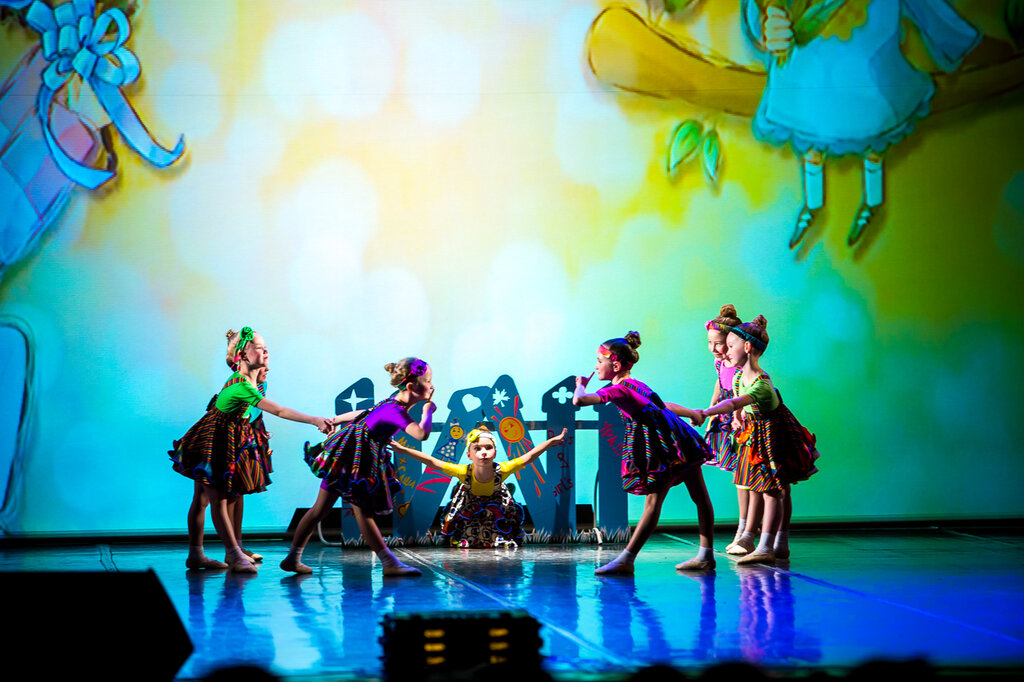 Dans okulları Мечтаем вместе, Saint‑Petersburg, foto