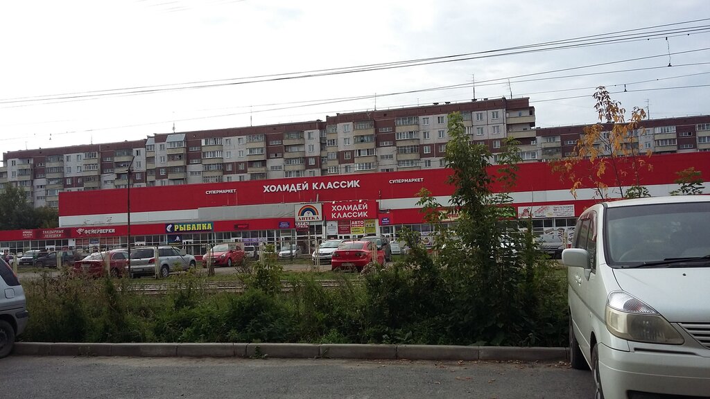 Pasta, şekerleme ve tatlı Kafetery Sladkoye iskusheniye, Novosibirsk, foto